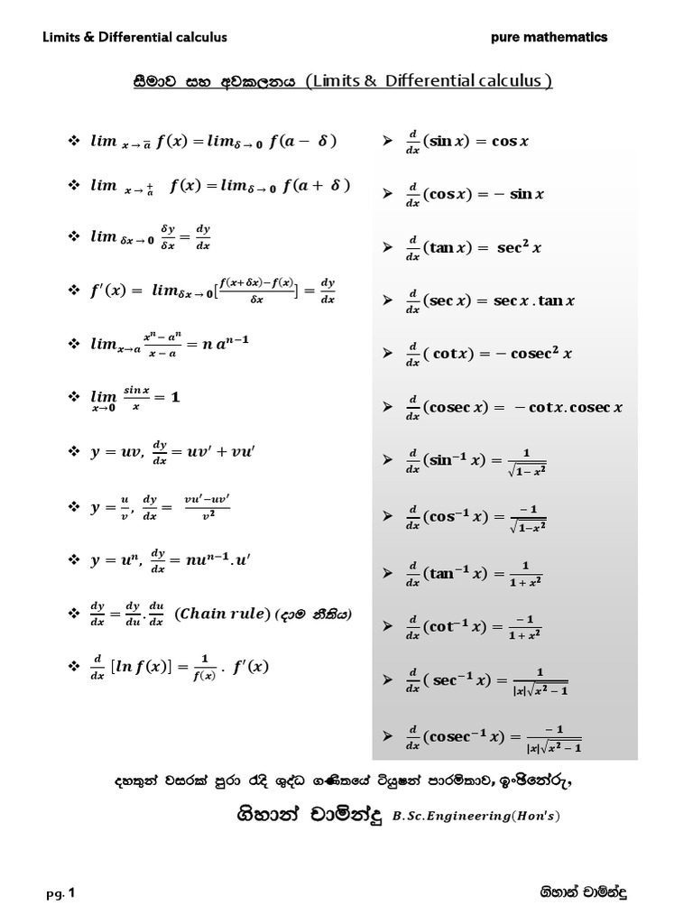 Calculus 1 | PDF | Analysis | Mathematics