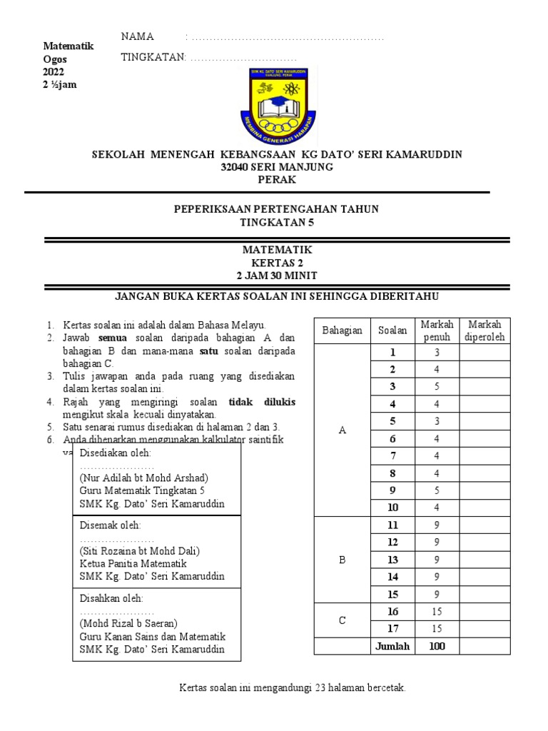 Mate T5 Pdf
