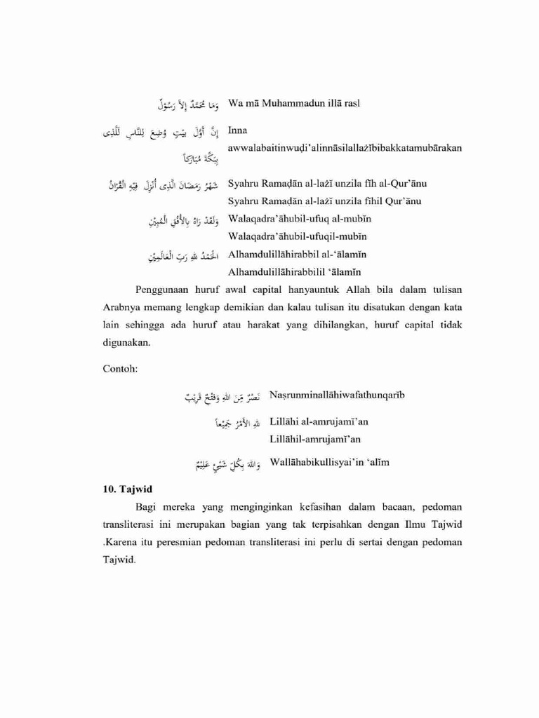 Pedoman Transliterasi | PDF