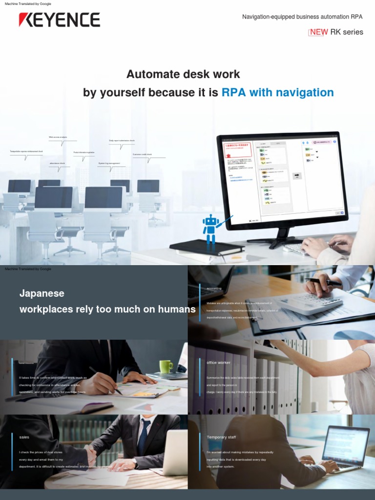 RK-10 カタログ1 | PDF