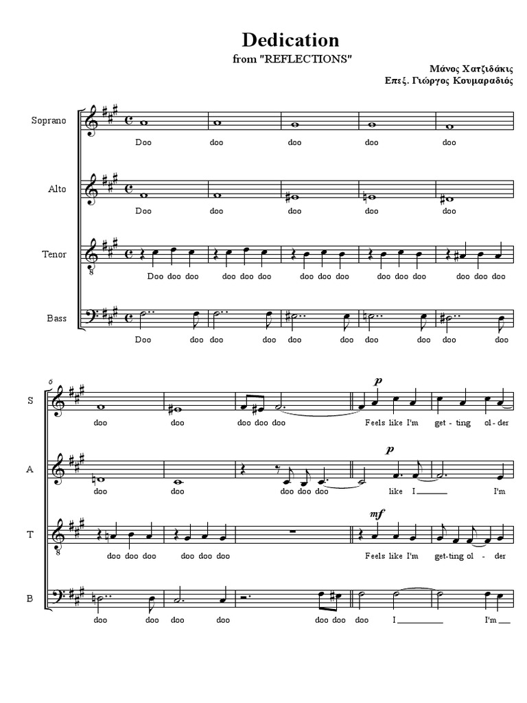 Dedication Final | PDF