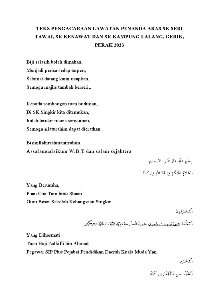 Teks Pengacaraan Lawatan Penanda Aras Dari Gerik Perak | PDF