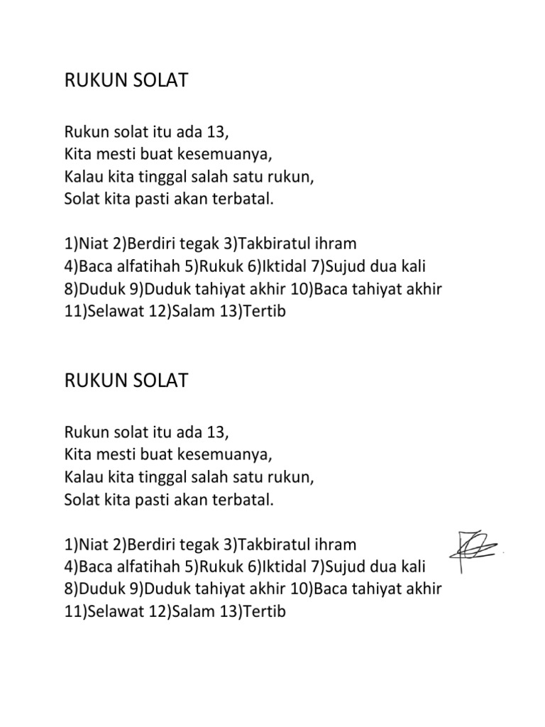 Lirik Rukun Solat | PDF
