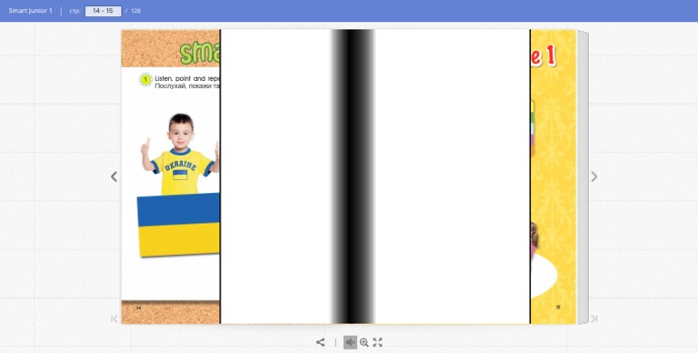 Smart Junior 1 | PDF