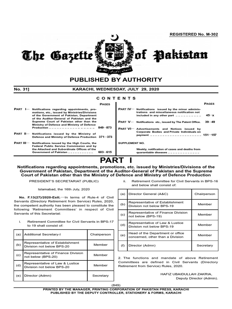 Issue-31 Dated 29-07-2020 | PDF | Finance & Money Management