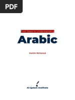 Student Reference Book Lesson 81 To 161 | PDF | Home & Garden | Computers