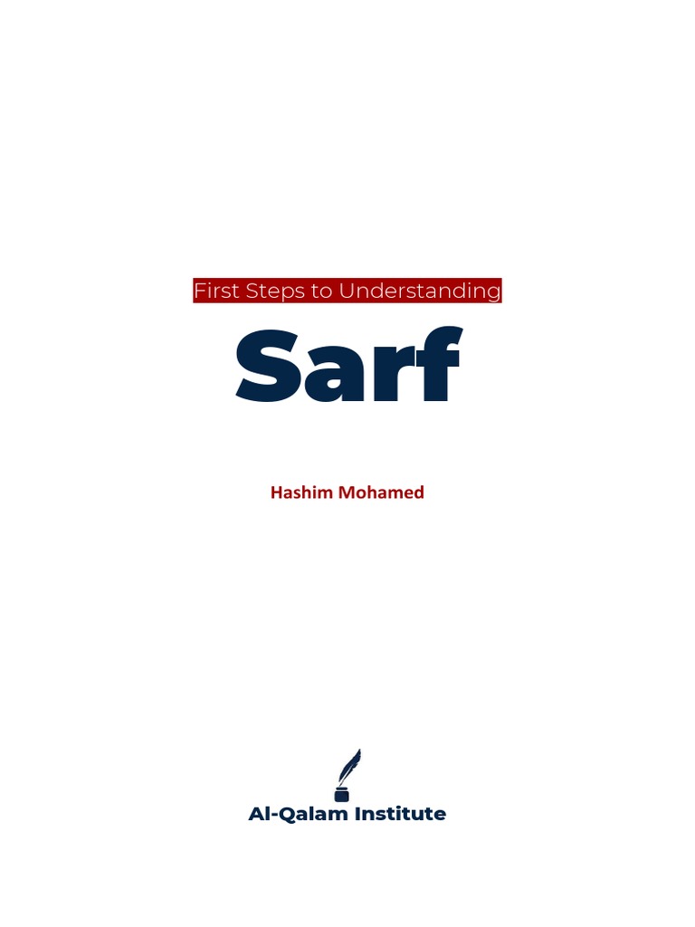 FSTU Sarf | PDF