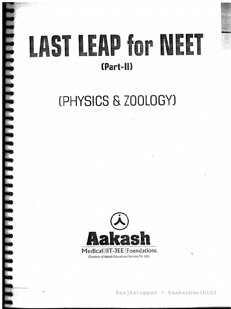 Aakash Last Leap - Physics & Zoology Part II | PDF