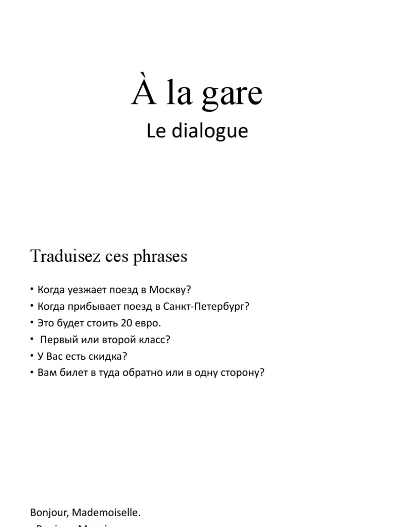 À La Gare | PDF