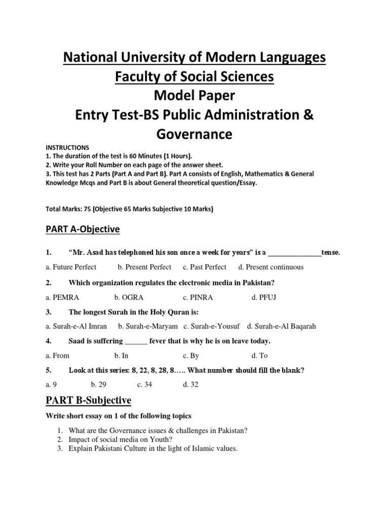 BS Public Admin Entry Test Guide | PDF