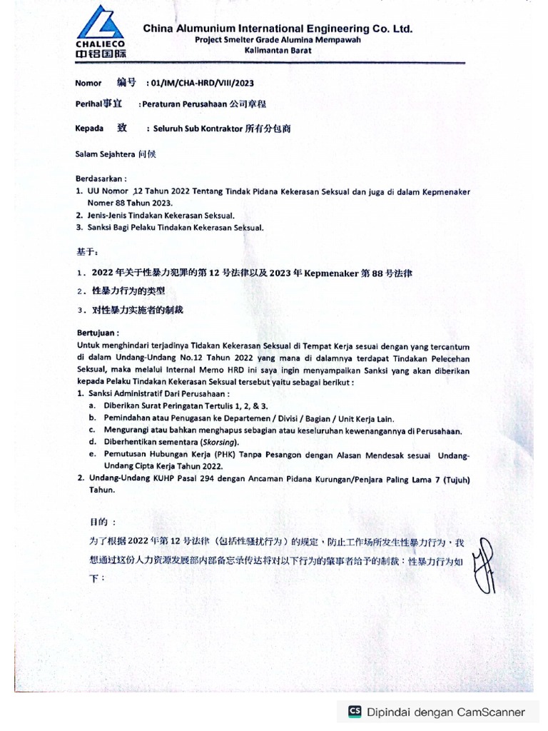 Internal Memo HRD-01 | PDF