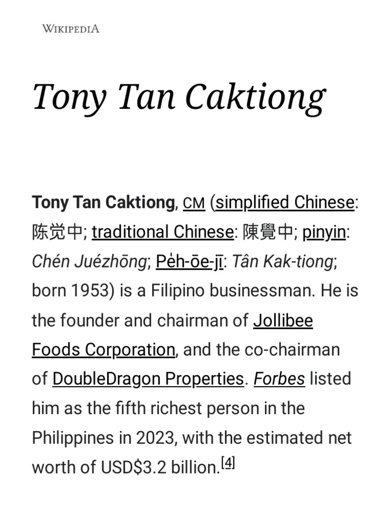Tony Tan Caktiong - Wikipedia | PDF | Food Industry