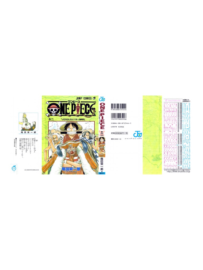 One Piece Vol. 2 | PDF
