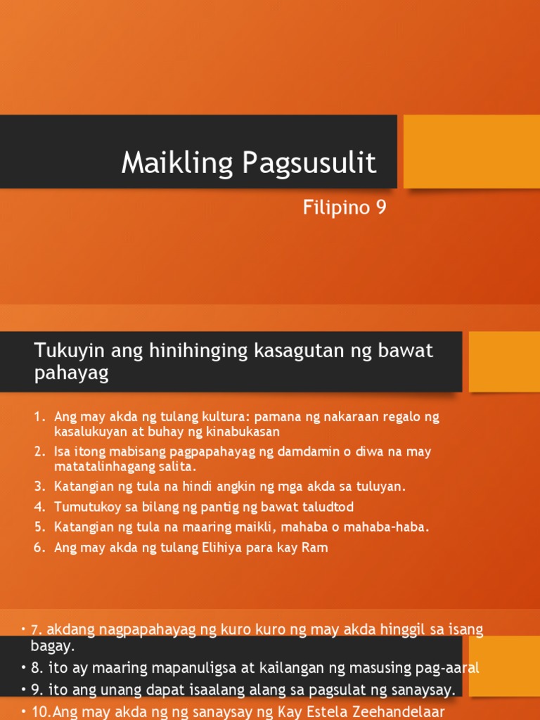 Maikling Pagsusulit SANAYSAY, TULA | PDF