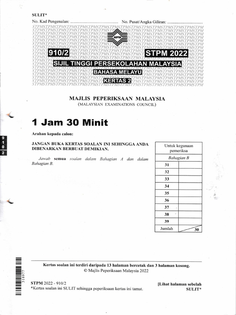 BM STPM Semester 2 (2022) | PDF