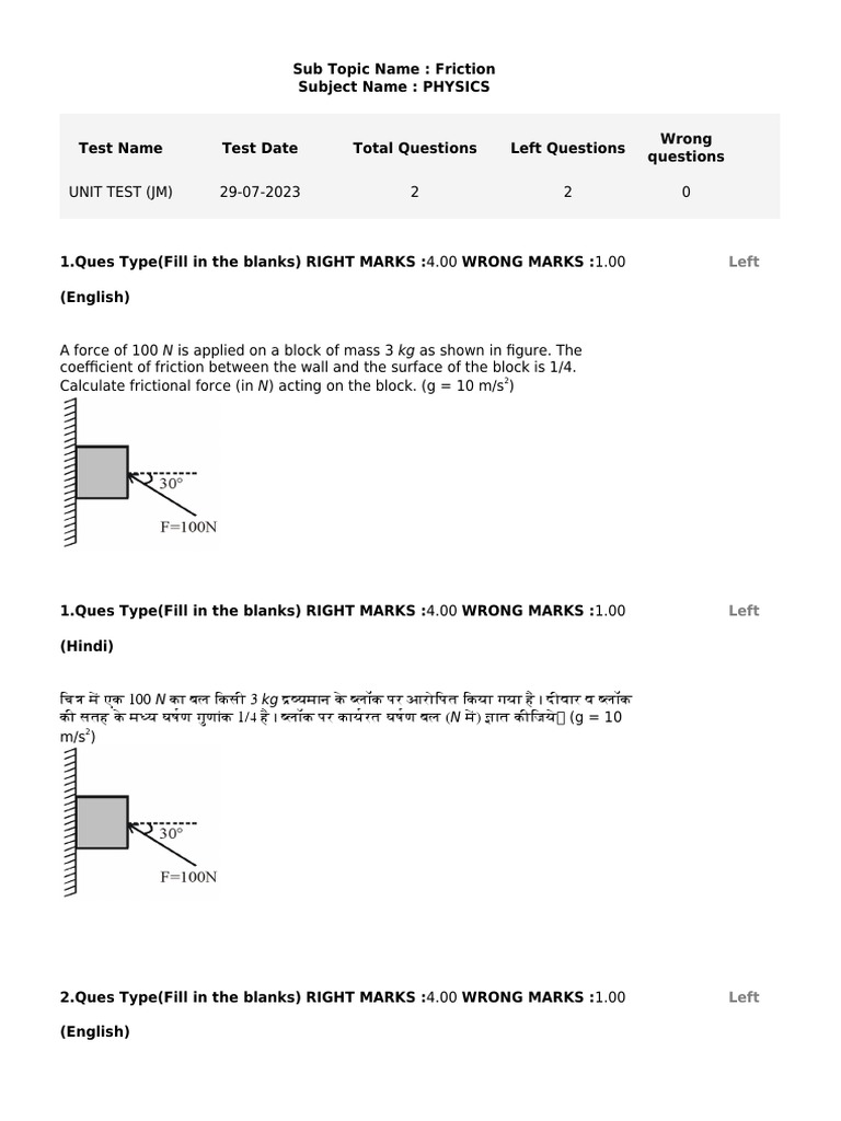 Friction | PDF | Friction | Force
