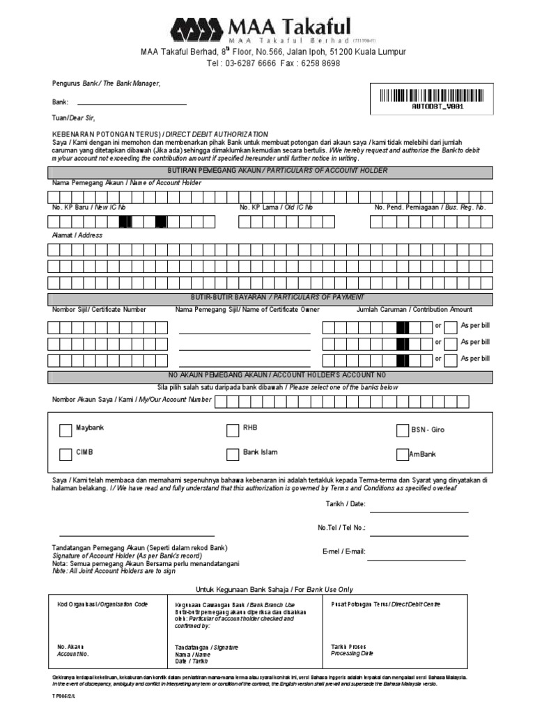 Direct Debit Authorization Form | PDF