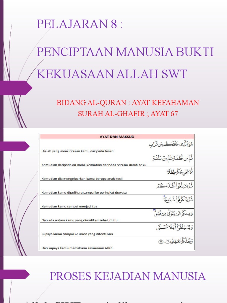 Pelajaran 8 Penciptaan Manusia Bukti Kekuasaan Allah SWT | PDF