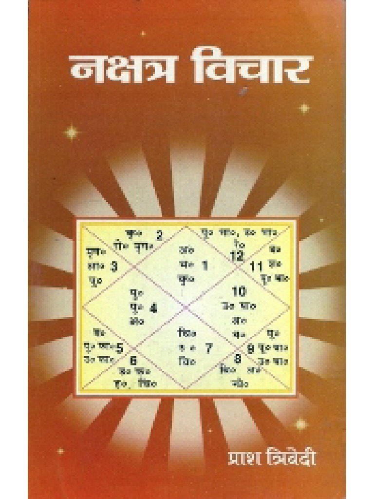 Dokumen - Tips - Nakshatra Vichar by Prash Trivedi | PDF