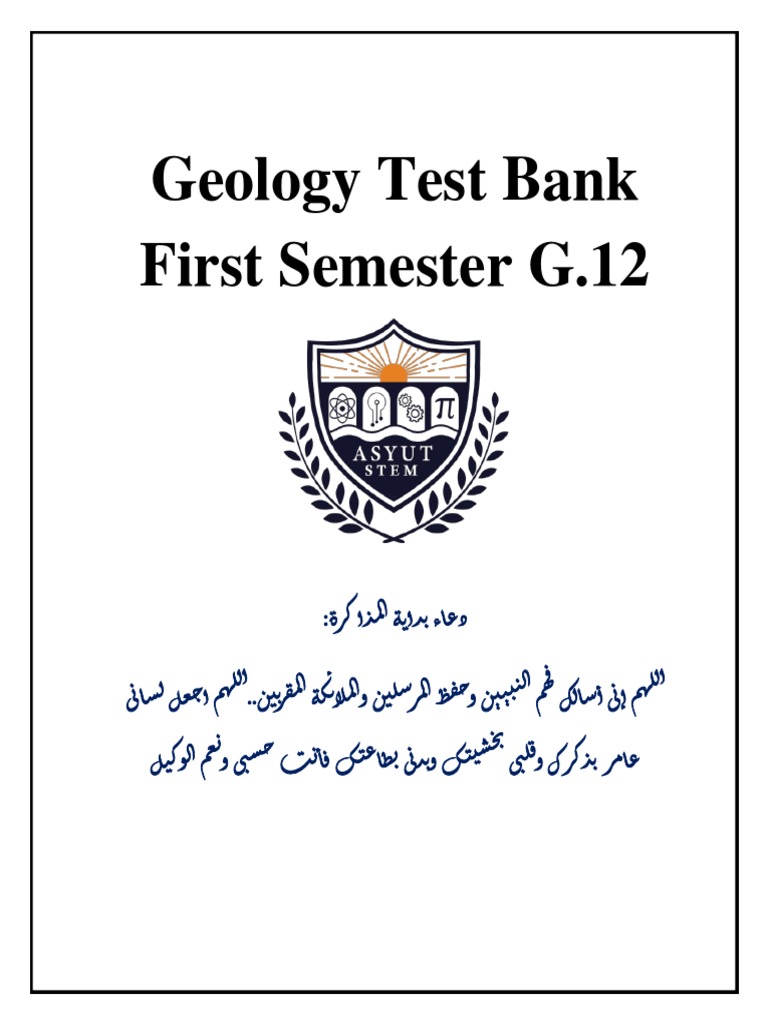 Geology Test Bank First Semester G.12 | PDF | Plate Tectonics | Earth