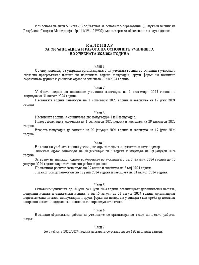 Kalendar Osnovno 2023-2024 MK | PDF