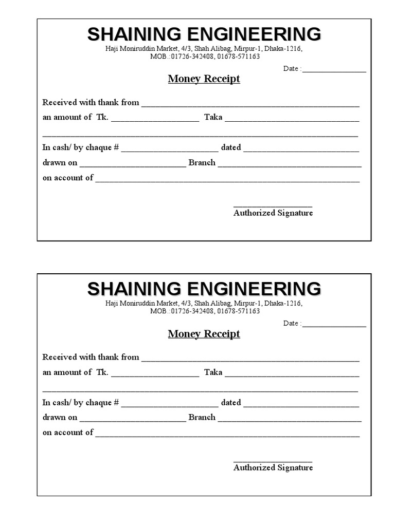 Money Receipt Shaining Engreering | PDF
