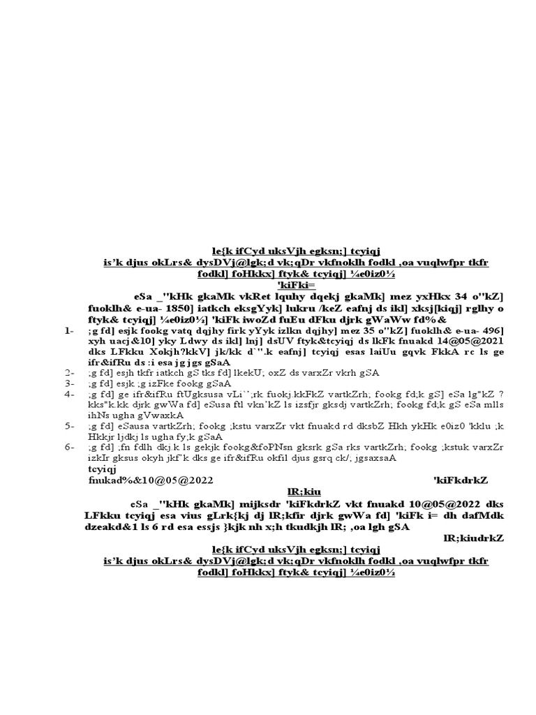 Rohit Joshi Adv 01 Collector Antarjatiya Affidavit 02 | PDF