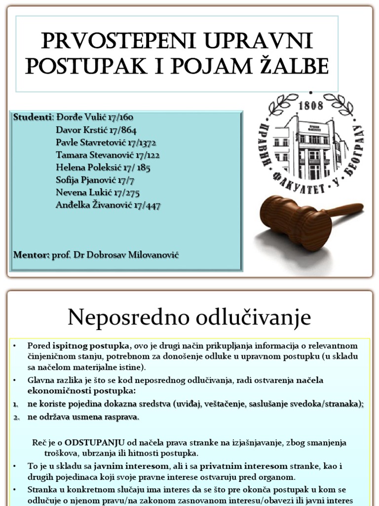 Prvostepeni Upravni Postupak I Pojam Zalbe | PDF