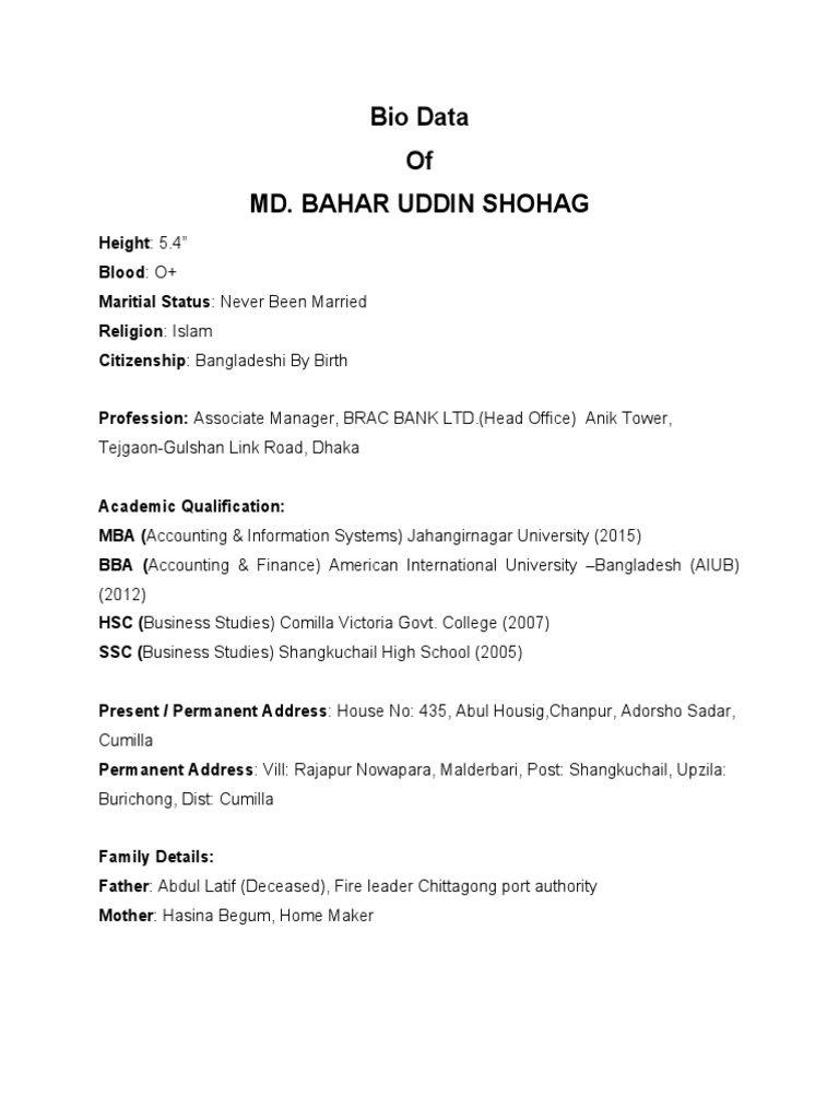 Bio Data of MD Bahar Uddin Shohag | PDF