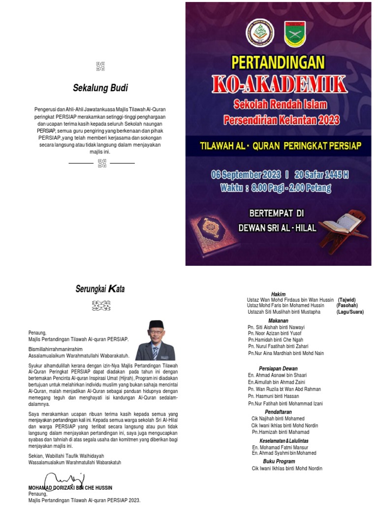 Buku Program Tilawah 2023 | PDF