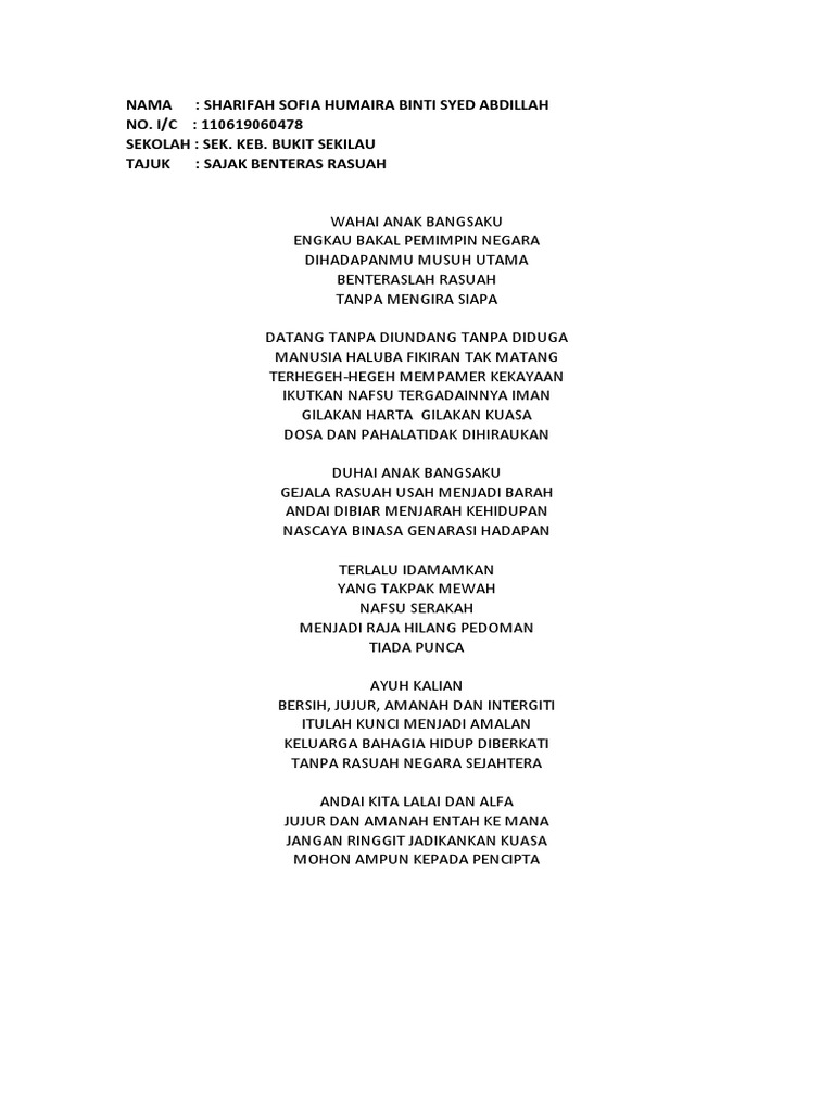 Sajak Benteras Rasuah | PDF