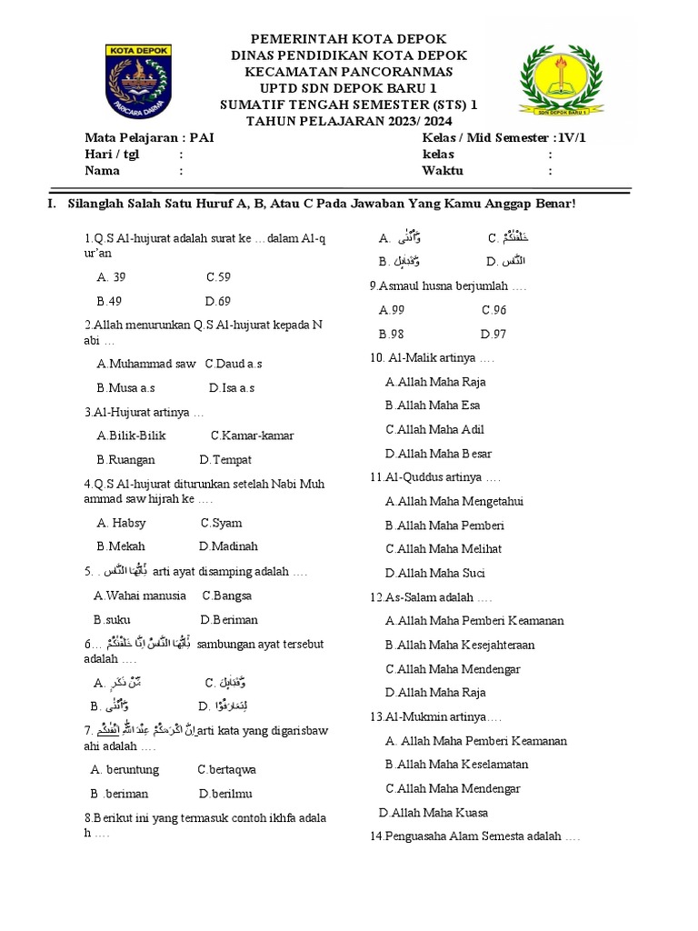 Soal Pai Kelas 4 STS 1 TP 2023-2024 | PDF
