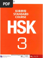 HSK2 Workbook | PDF