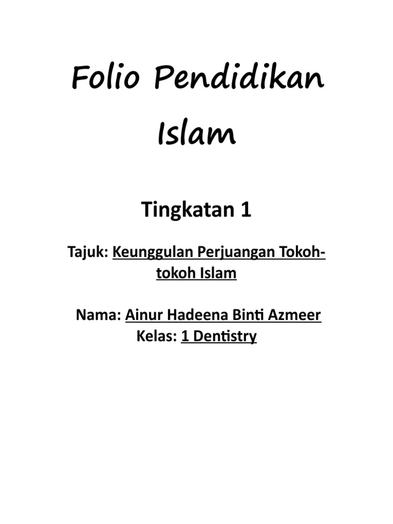 Folio Pendidikan Islam Adikna | PDF