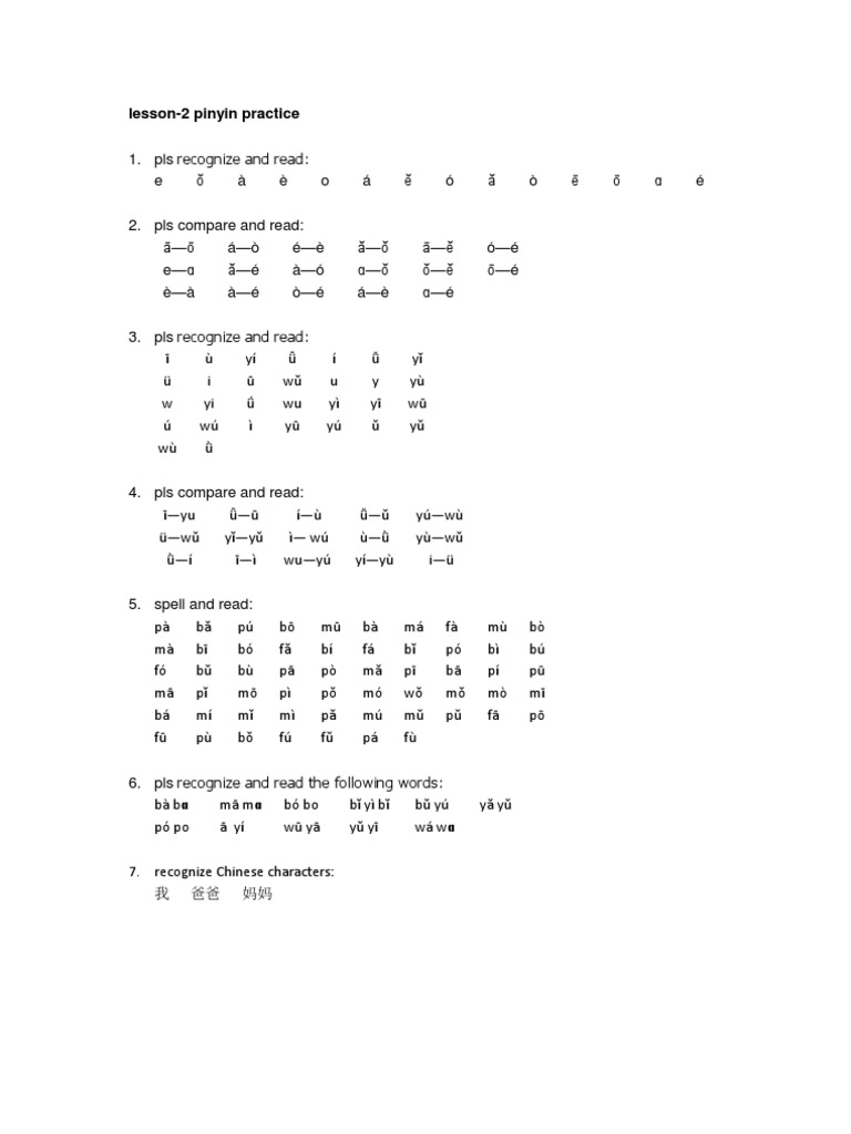 Pinyin Practice for Chinese Pronunciation | PDF | Language Arts ...