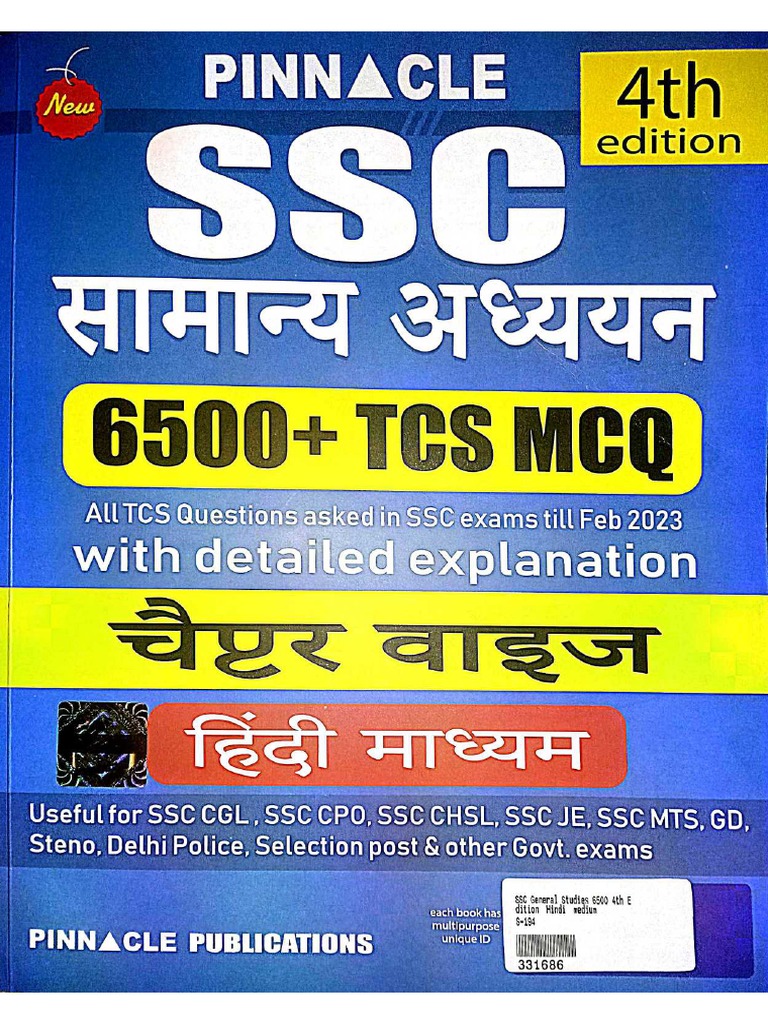 Pinnacle Gs 4th Edition (HINDI) 2023 | PDF
