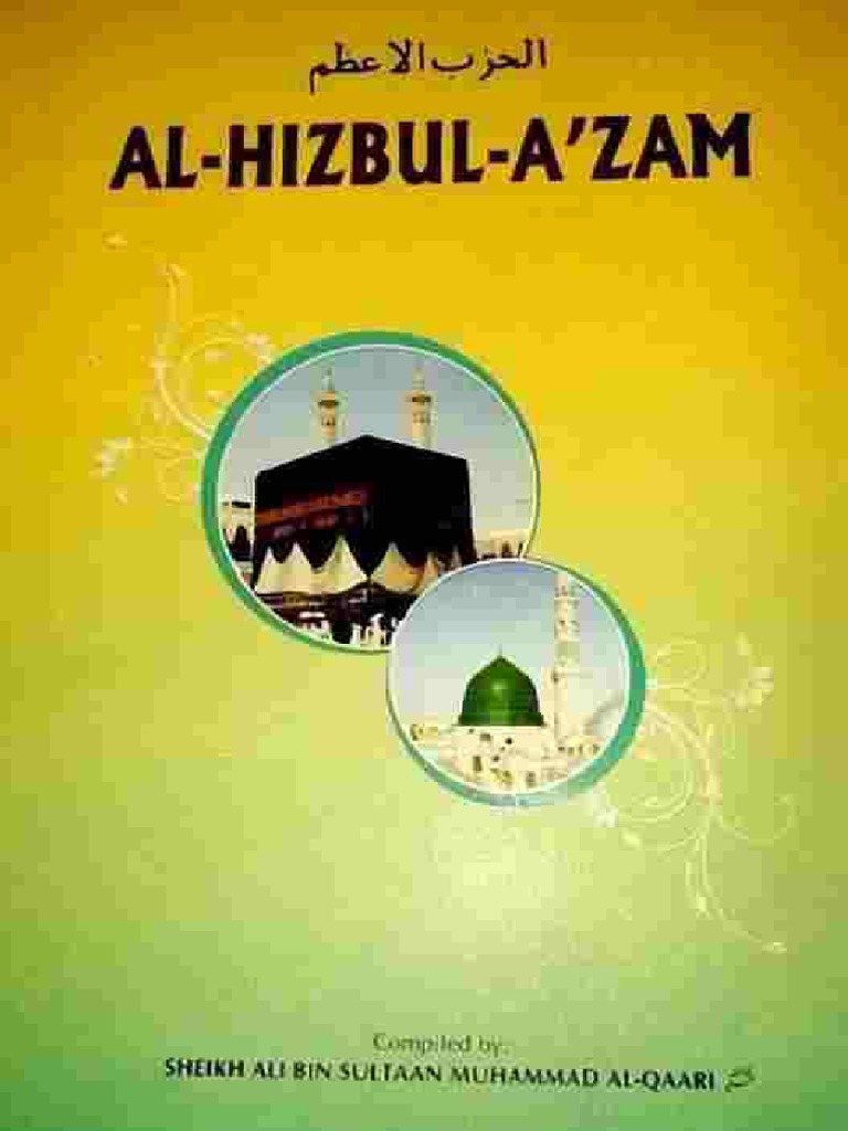 198 Hizbul Azam | PDF | Prophets And Messengers In Islam | Sharia