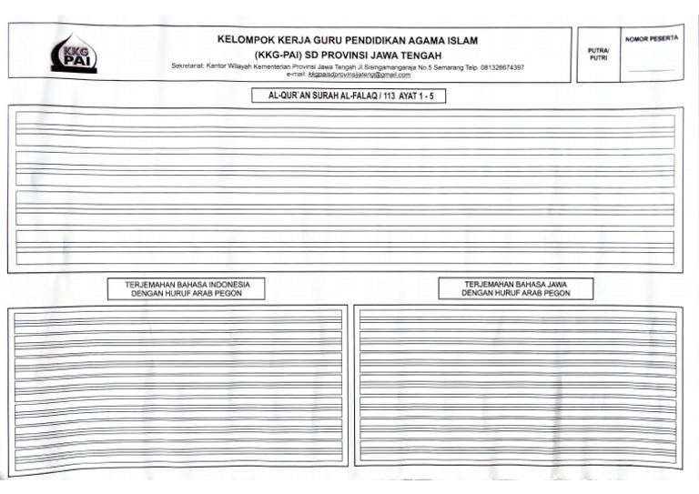 lembar kerja khot | PDF