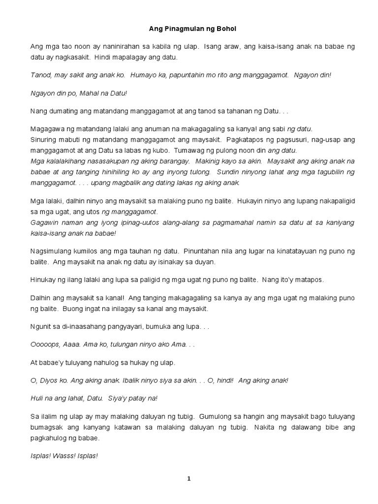 Ang Pinagmulan NG Bohol | PDF