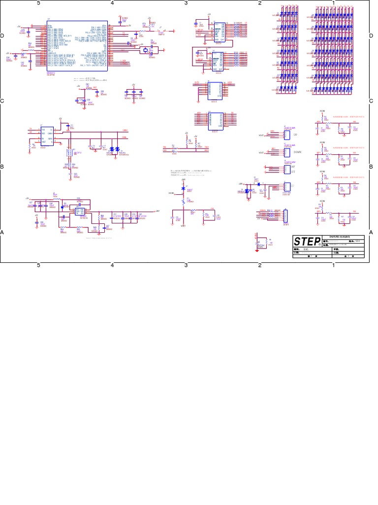 SCHEMATIC1 - ProD1481AV2 | PDF