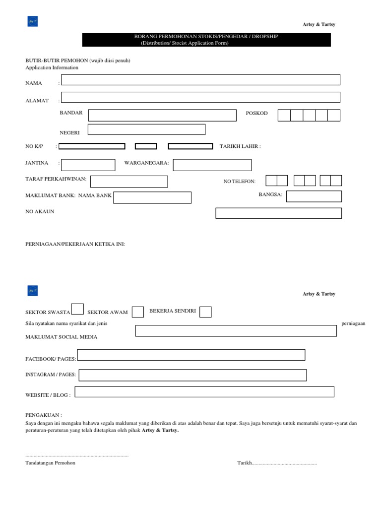 Borang Agent | PDF