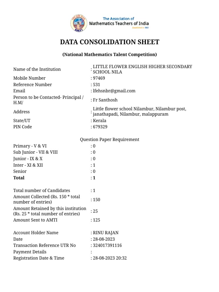 Forms NMTC View Id 531 | PDF