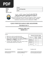 BM (2) Ting 1 UASA | PDF