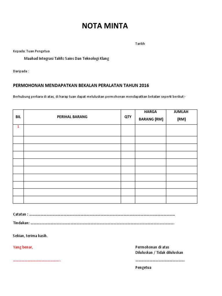 Nota Minta Kosong | PDF
