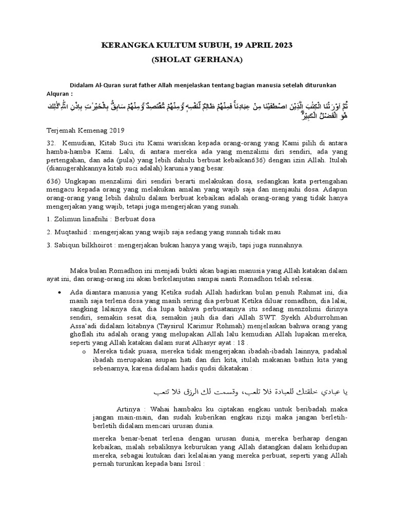KERANGKA KULTUM SUBUH Kamis 200423 | PDF