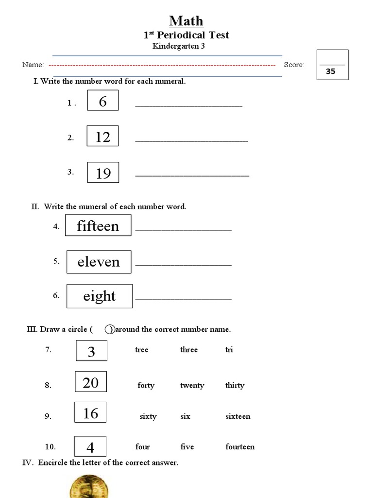 Kindergarten Math Test Sample | PDF