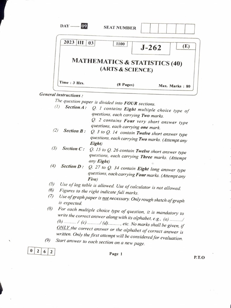 Boards Paper Maths With Soln | PDF
