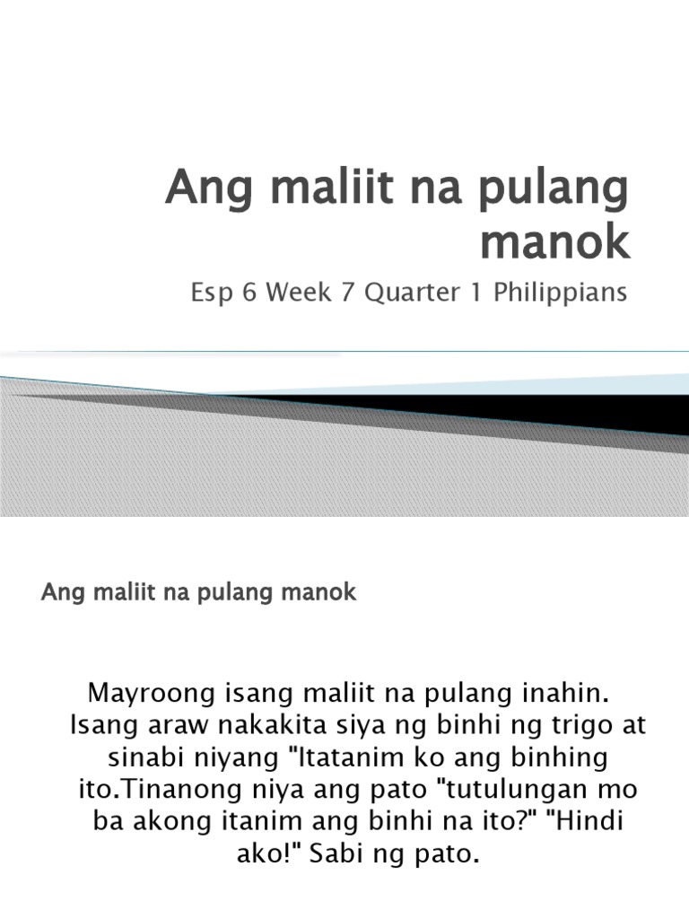 Ang Maliit Na Pulang Manok | PDF