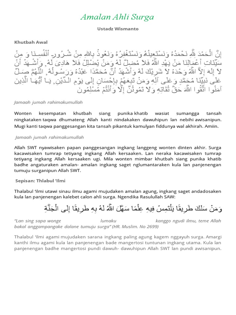 Amalan Ahli Surga | PDF