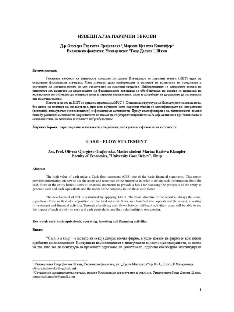 Izvestaj Za Paricni Tekovi | PDF